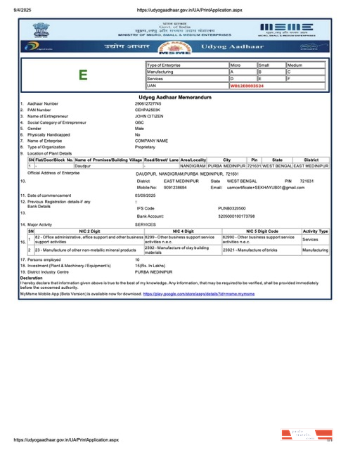 India Udyog Aadhaar registration certificate Word and PDF template ...