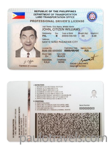 Philippines driving license PSD template