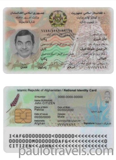 Afghanistan identity card PSD template