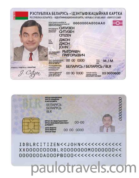 Belarus ID card PSD template