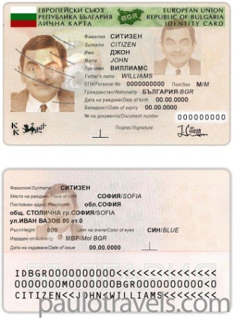 Bulgaria ID card PSD template
