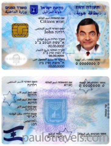 Israel ID card PSD template