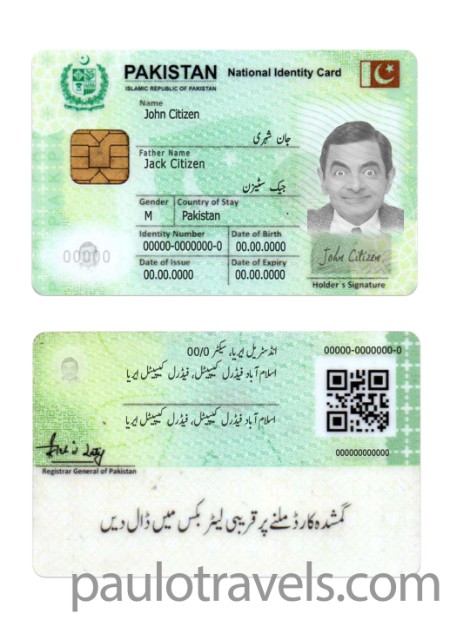 Pakistan national ID card PSD template