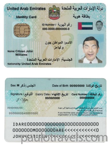 UAE ID card PSD template