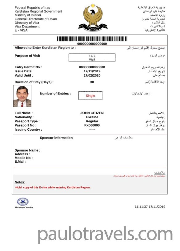 Iraq e-visa template in Word and PDF template