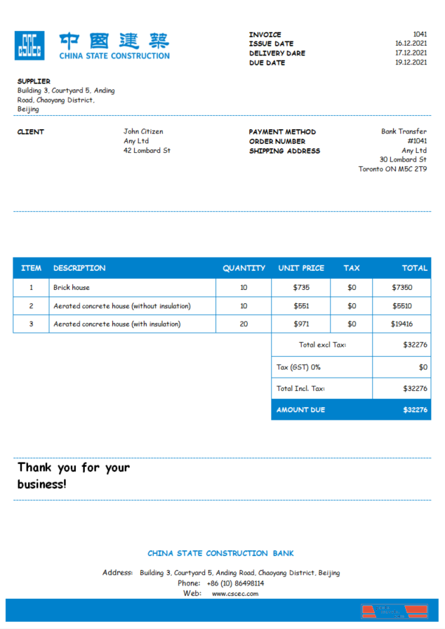 USA China Construction Bank invoice PSD template