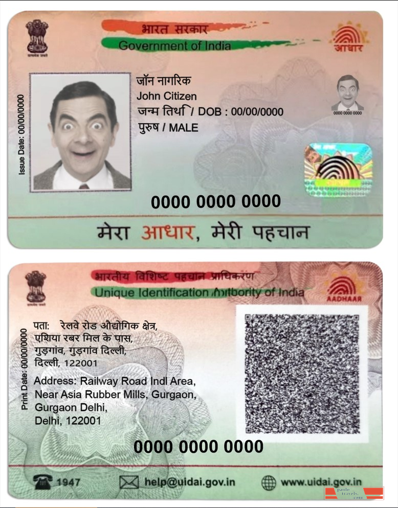 India Aadhaar PVC Card
