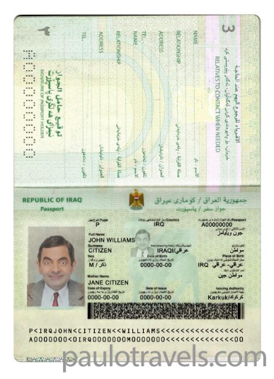 Iraq new passport 2019-present PSD template