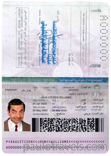 Saudi Arabia passport PSD template