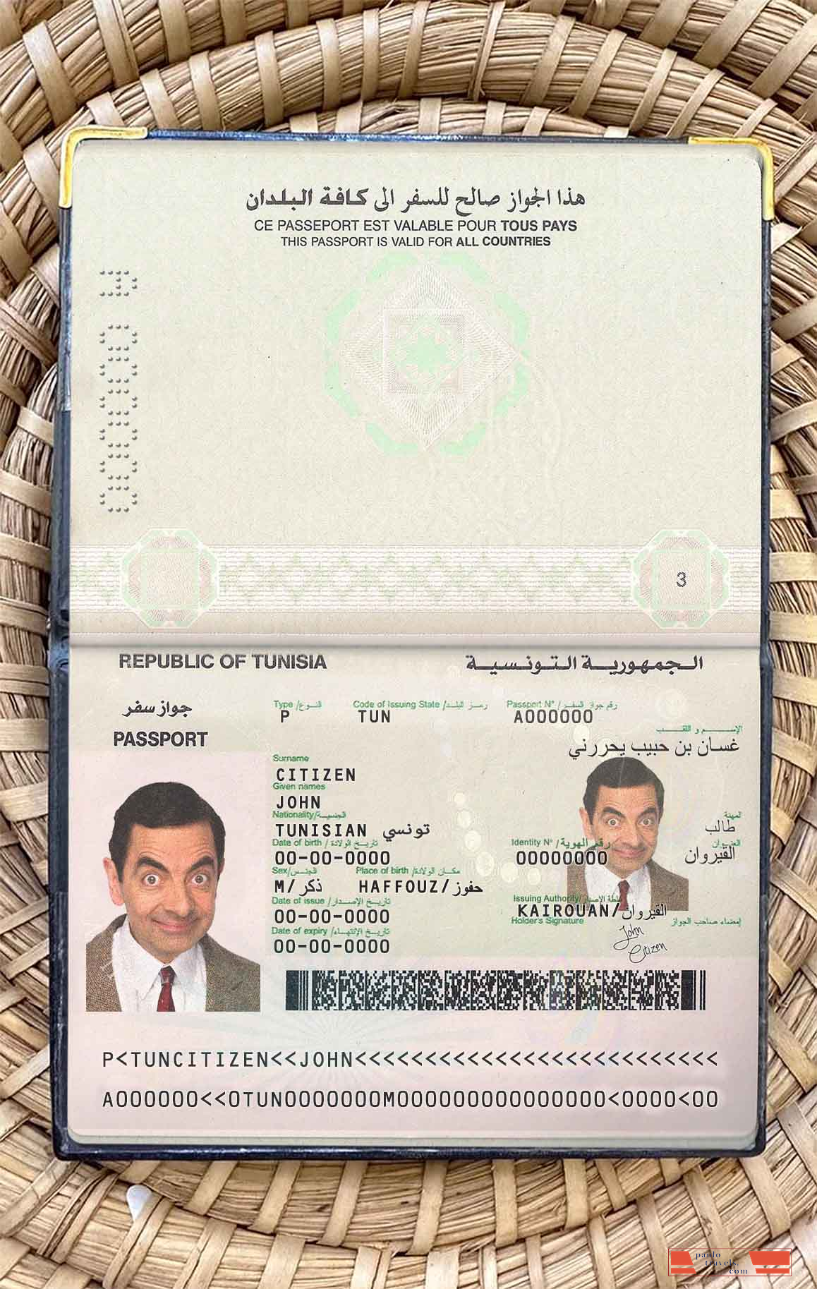 Tunisia passport photo look PSD template