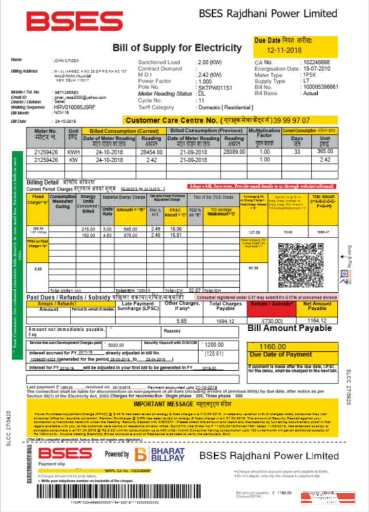 India BSES electricity utility bill Word and PDF template