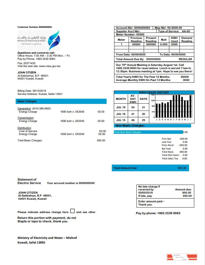 Kuwait Ministry of Electricity and Water utility bill template in Word ...