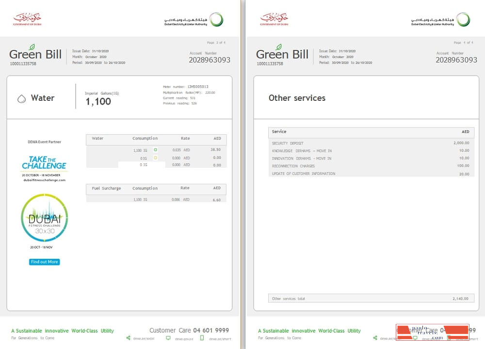 UAE Dubai Electricity & Water Authority utility bill template in Word ...