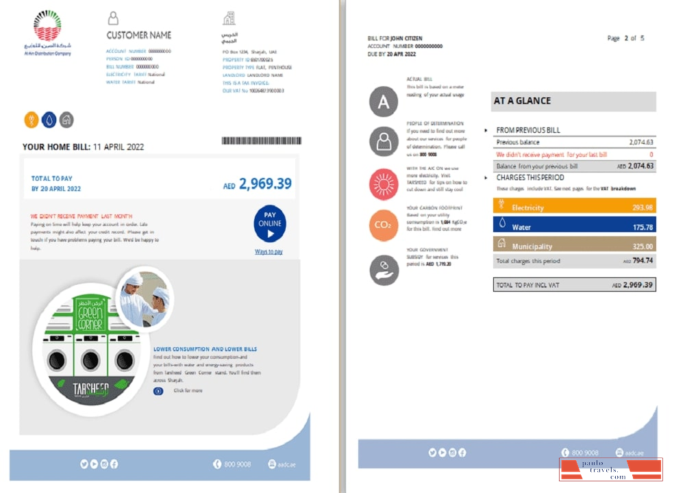 UAE Sharjah Al Ain Distribution Co. Word and PDF utility bill template ...